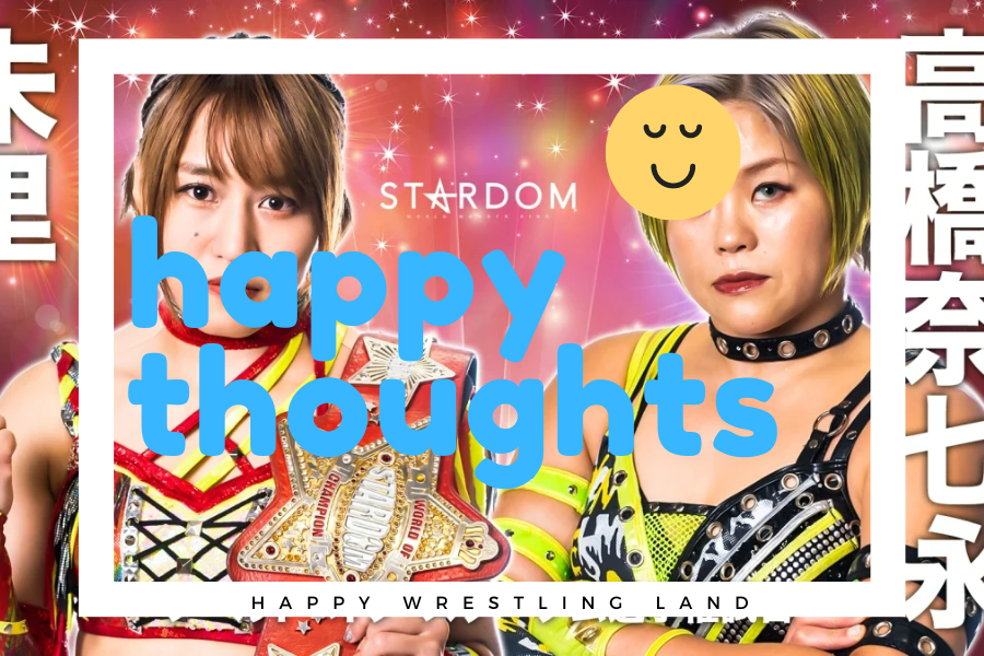 Stardom x Stardom Nagoya Midsummer Encounter (8/21/22): Cosmic Angels ...